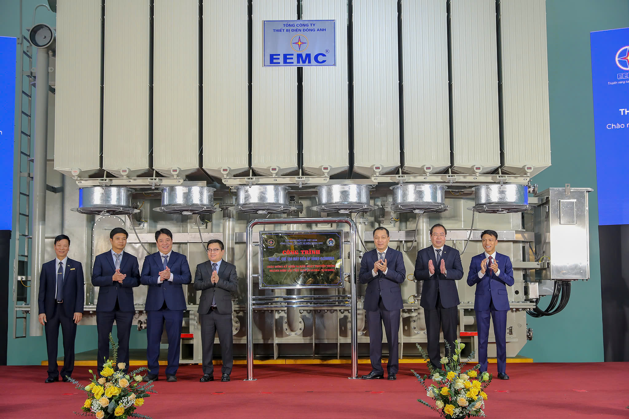 Ceremony to launch and affix name board of project “Design and manufacture of 500kV- 3x300MVA ...